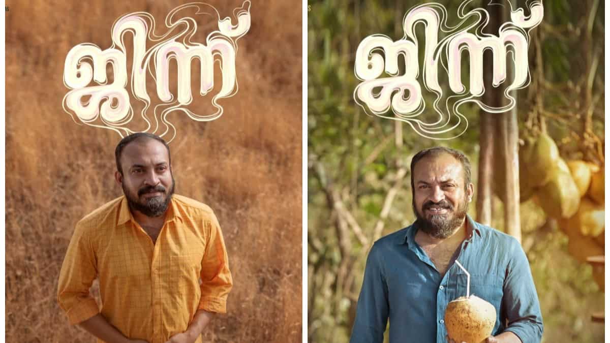 Djinn teaser: Gear up for another intense performance by Soubin Shahir ...