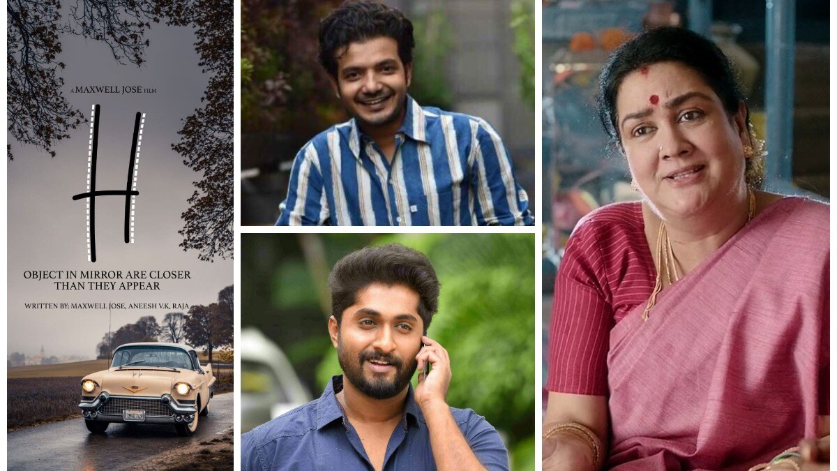 Sreenivasan and Dhyan reunite for Maxwell Jose’s H, co-starring Urvashi ...