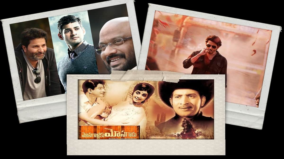 SSMB28 title, glimpse to be launched by Mahesh Babu’s fans in theatres ...