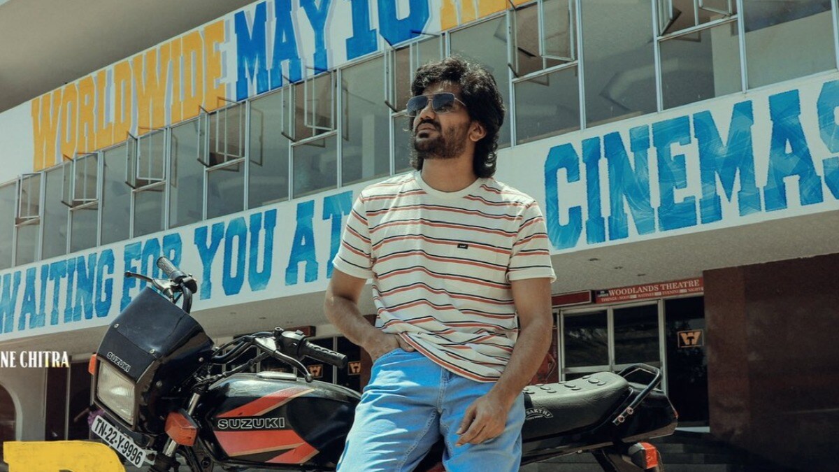 Star theatrical release date - Kavin-starrer is all set to hit the big ...