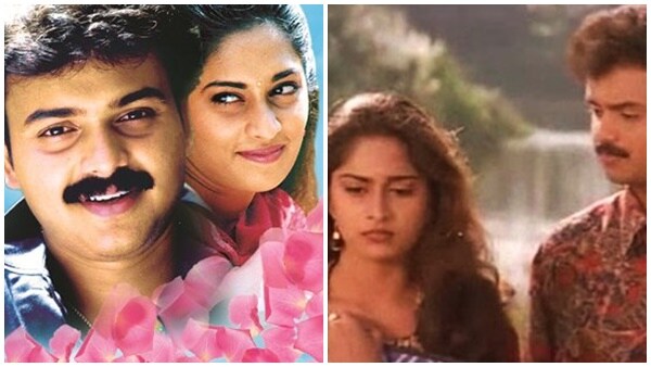 Before Padmini OTT release, these are 4 Kunchacko Boban romantic ...