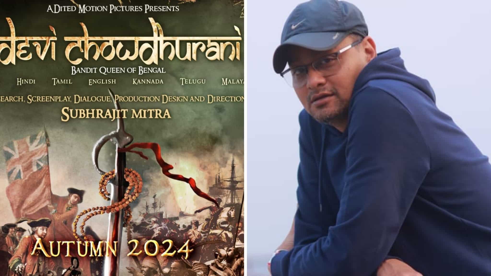 Devi Chowdhurani: Subhrajit Mitra to start shooting in November, plans ...