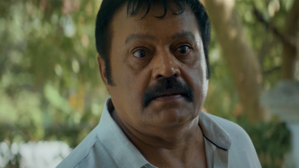 Varaham teaser – Suresh Gopi adopts a sinister, enigmatic character in ...