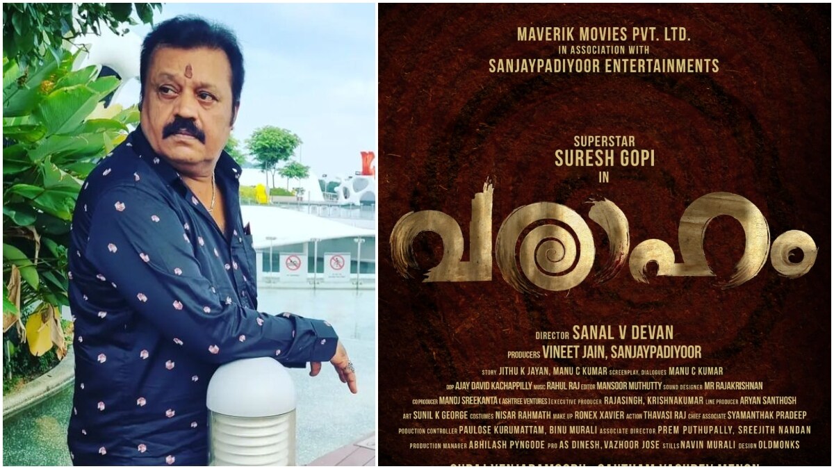 Suresh Gopi to be seen in a never-seen avatar in Varaham? Here’s all ...
