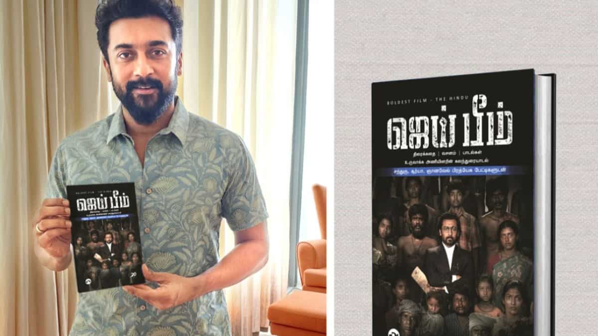 Suriya's critically acclaimed film Jai Bhim is now a book! The Vaadi ...