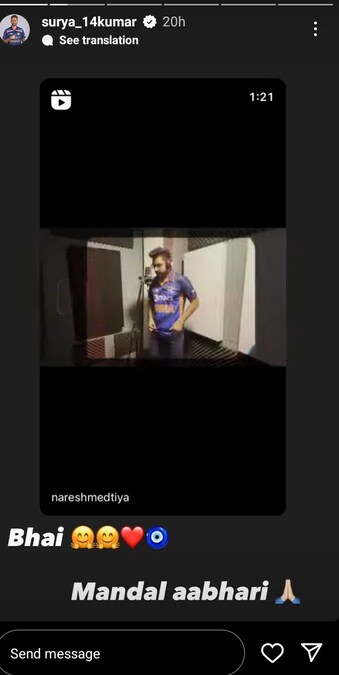 Marathi rapper's song on Suryakumar Yadav goes viral, batsman reacts