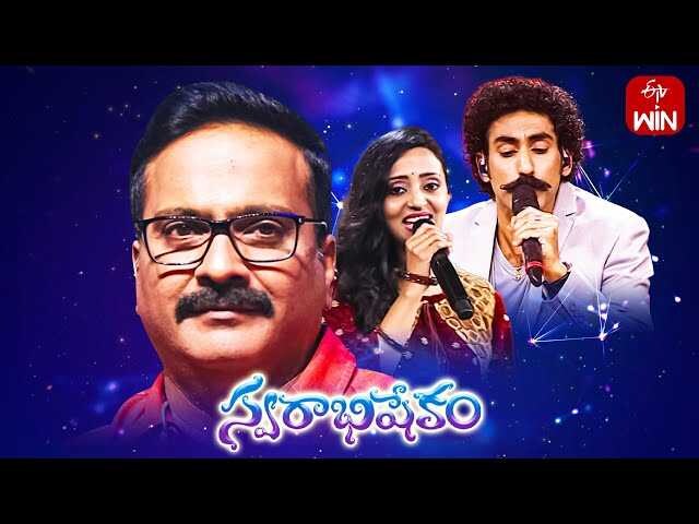 What’s new on ETV Win? Latest OTT web series, TV shows and movies to ...