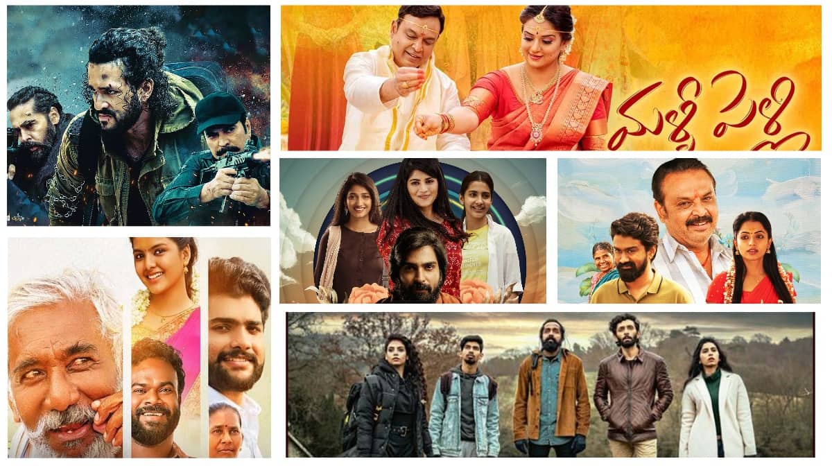 Telugu Releases in Theatres, OTT Platforms This Weekend: Manu Charitra ...