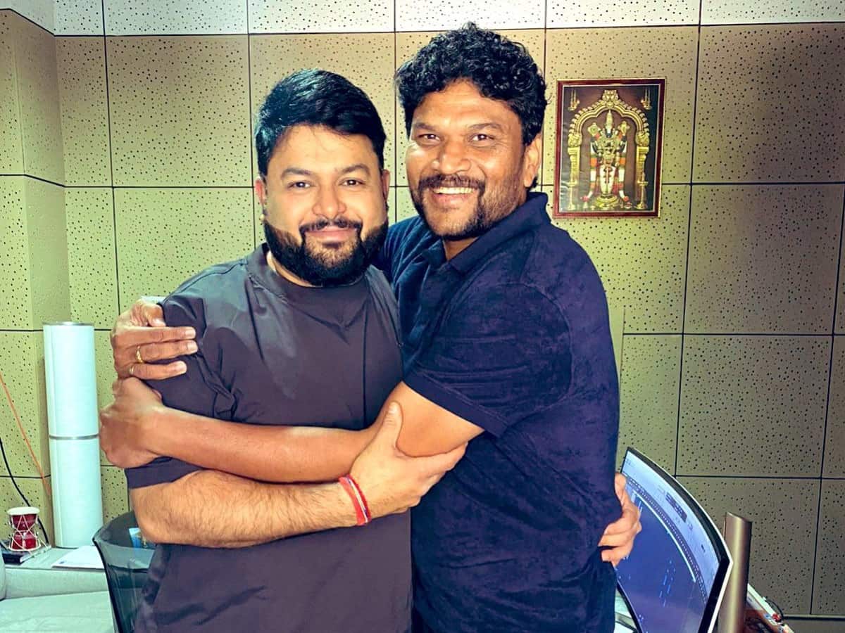 Director Parasuram thrilled with Sarkaru Vaari Paata's background score ...