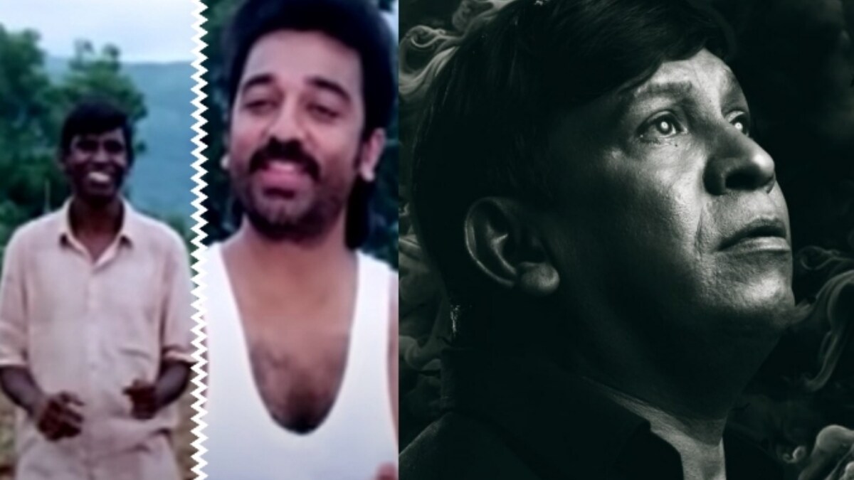 From Thevar Magan to Maamannan — a look at Vadivelu's talent for ...