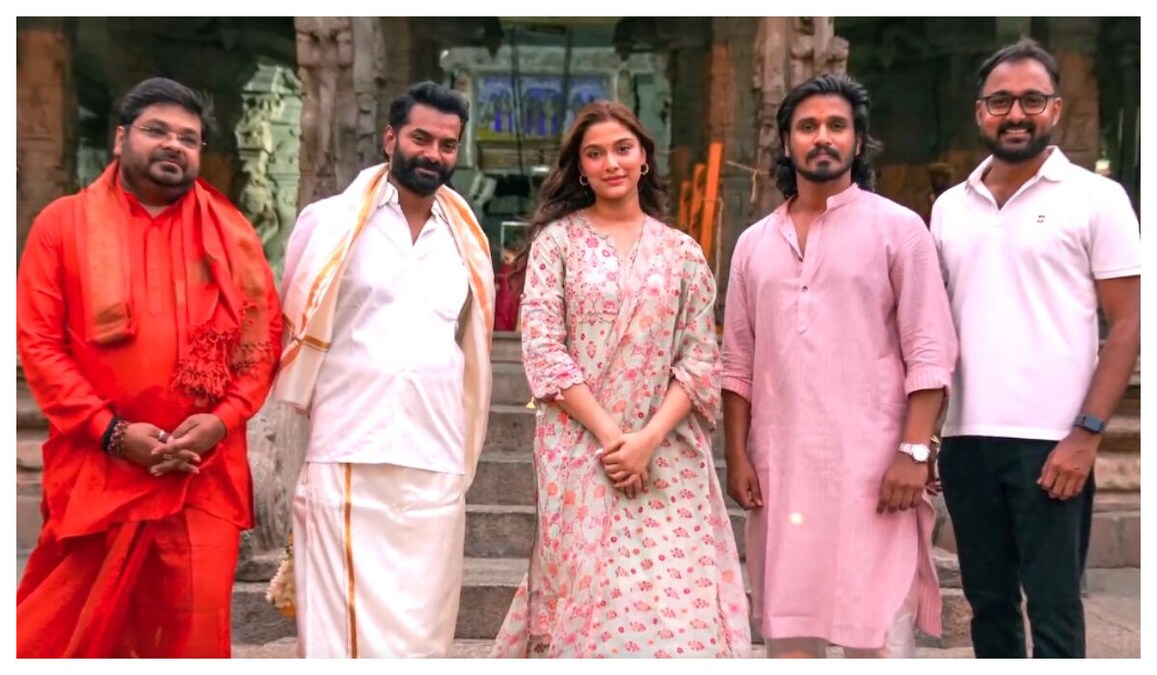 Ram Charan's production The India House launched - Budget, female lead ...