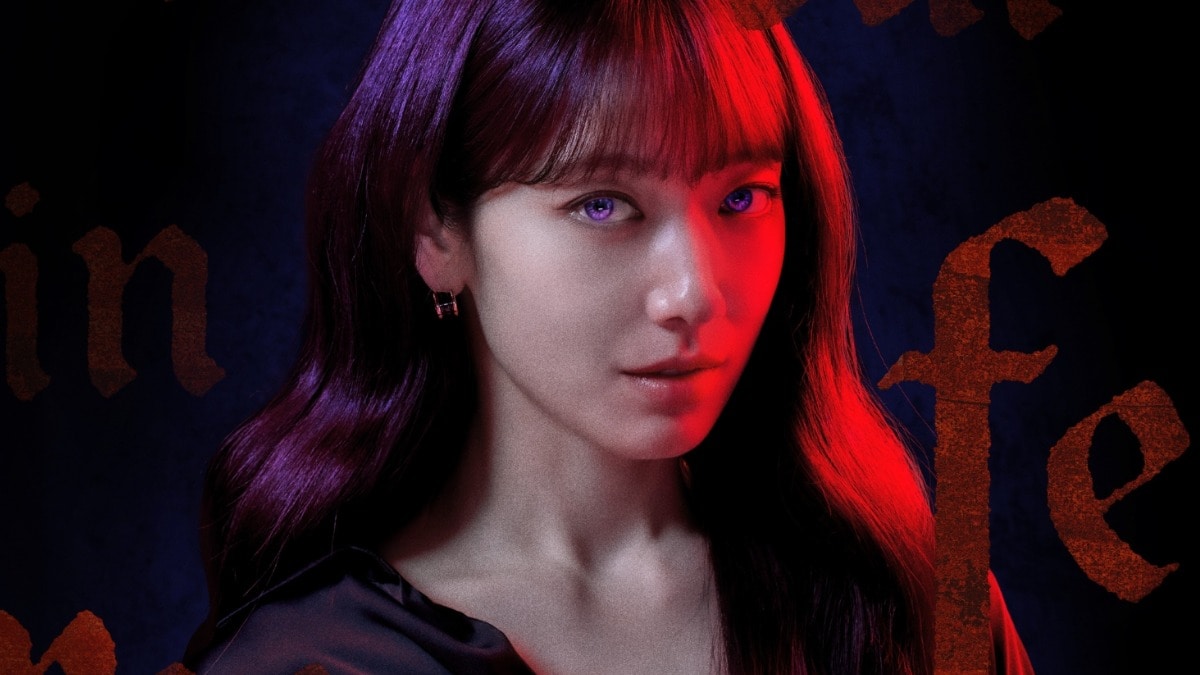 The Judge From Hell episode 12 preview: Park Shin-hye’s Justitia is out to prove that nobody is ...