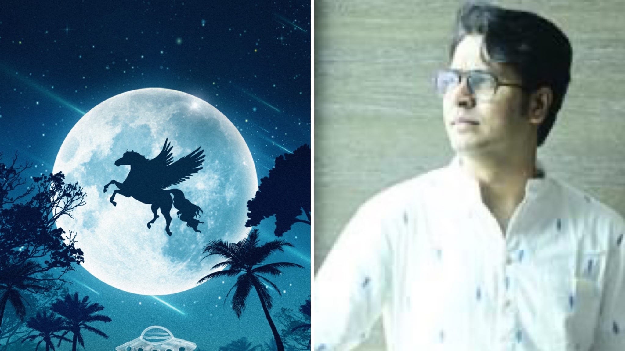 Pokkhirajer Dim poster release: Soukarya Ghoshal brings Anirban Bhattacharya for a new fantasy ...