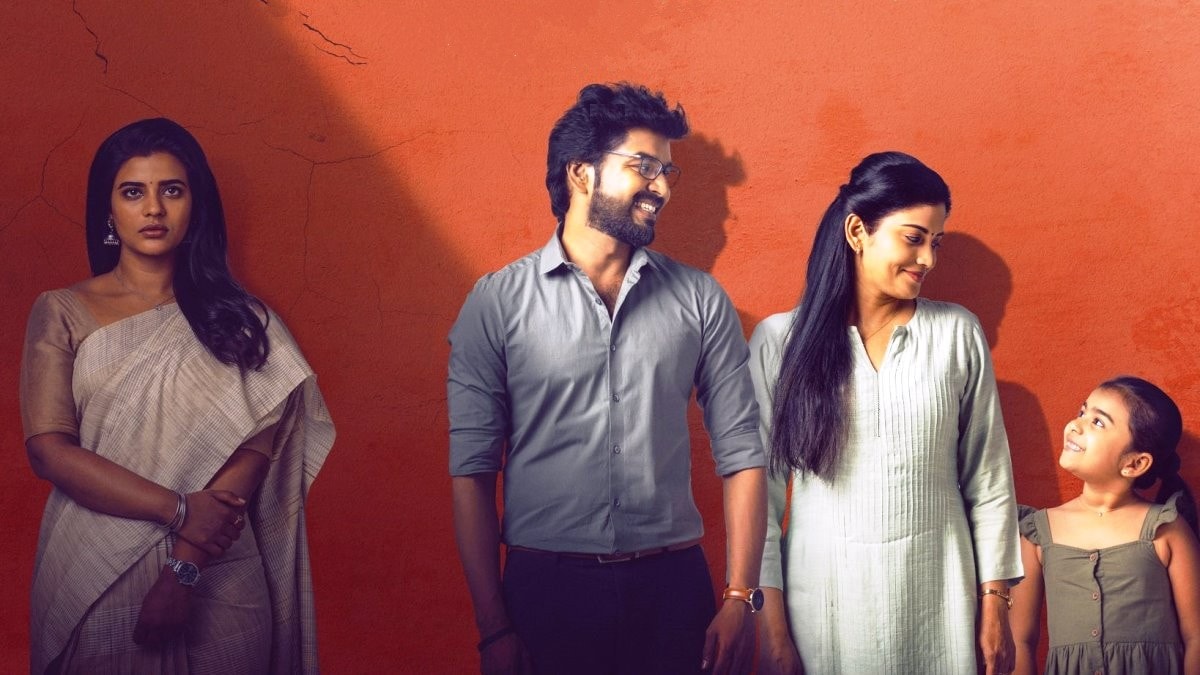Theera Kaadhal trailer: Jai, Aishwarya Rajesh, Sshivada star in this romantic drama, release ...