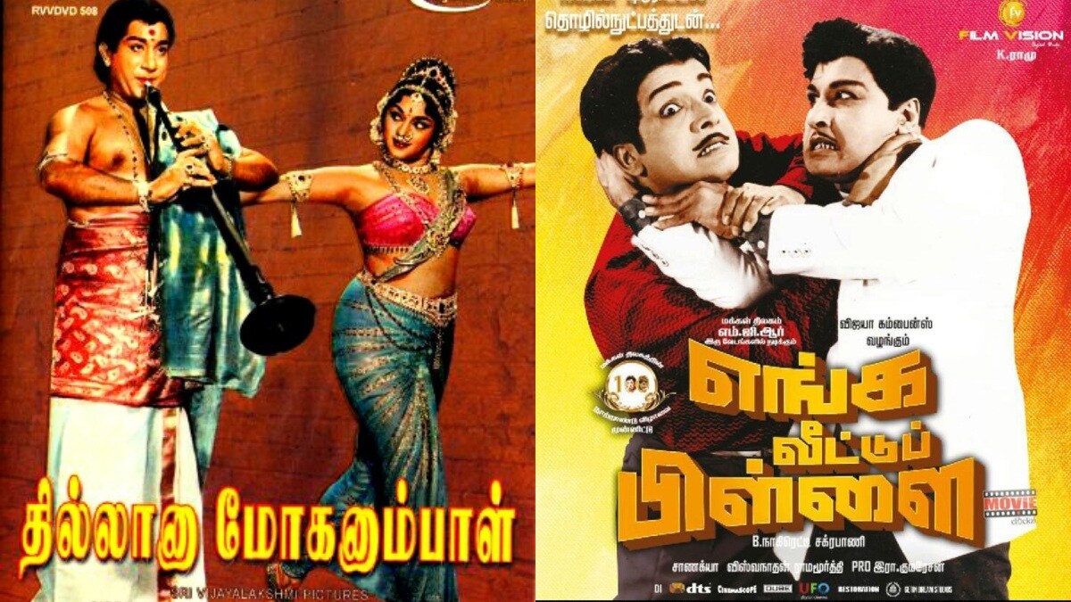 Best classic Tamil films of 1960s to stream on Sun NXT - Thillana ...