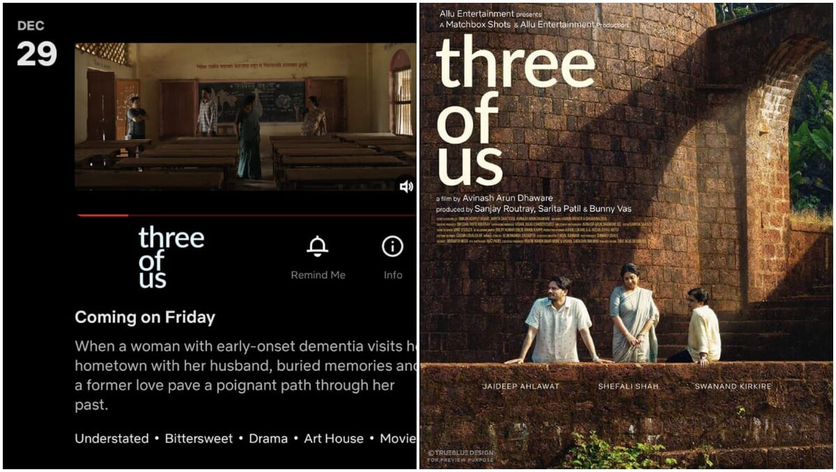 Three Of Us OTT release date – When and where to watch Shefali Shah ...