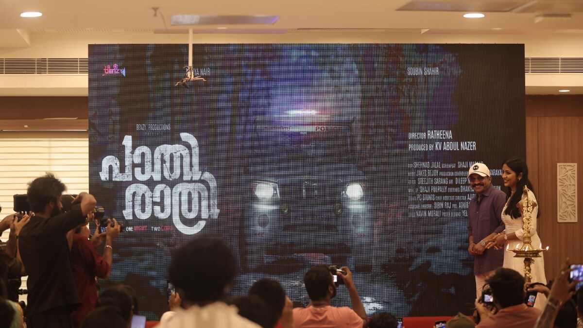 Soubin Shahir and Navya Nair unite for Puzhu director’s next film; Here ...