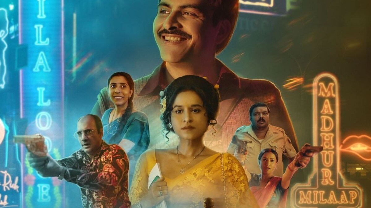 Tribhuvan Mishra CA Topper OTT release date – Here’s when and where to ...