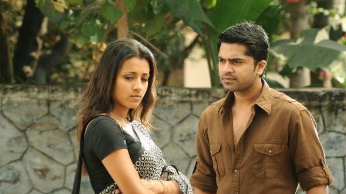 13 Years of Vinnaithaandi Varuvaaya: Interesting facts about Trisha and ...
