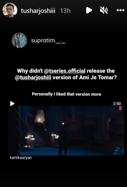 Arijit Singh or Tushar Joshi: Who has sung the Bhool Bhulaiyaa 2 song Ami Je Tomar?