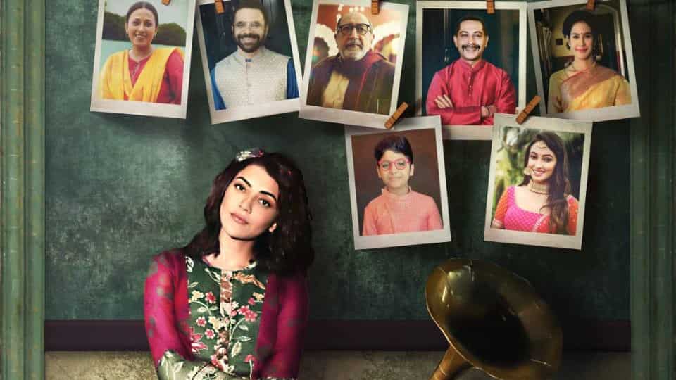 Uma poster release: First look of Kajal Aggarwal's Hindi film shares ...