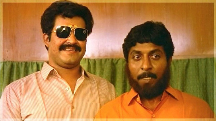 Revisiting famous comedy-duos who added sheen to Malayalam cinema
