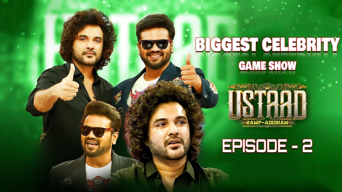 Ustaad on ETV Win - Season 2 of the Manchu Manoj game show to be bigger ...