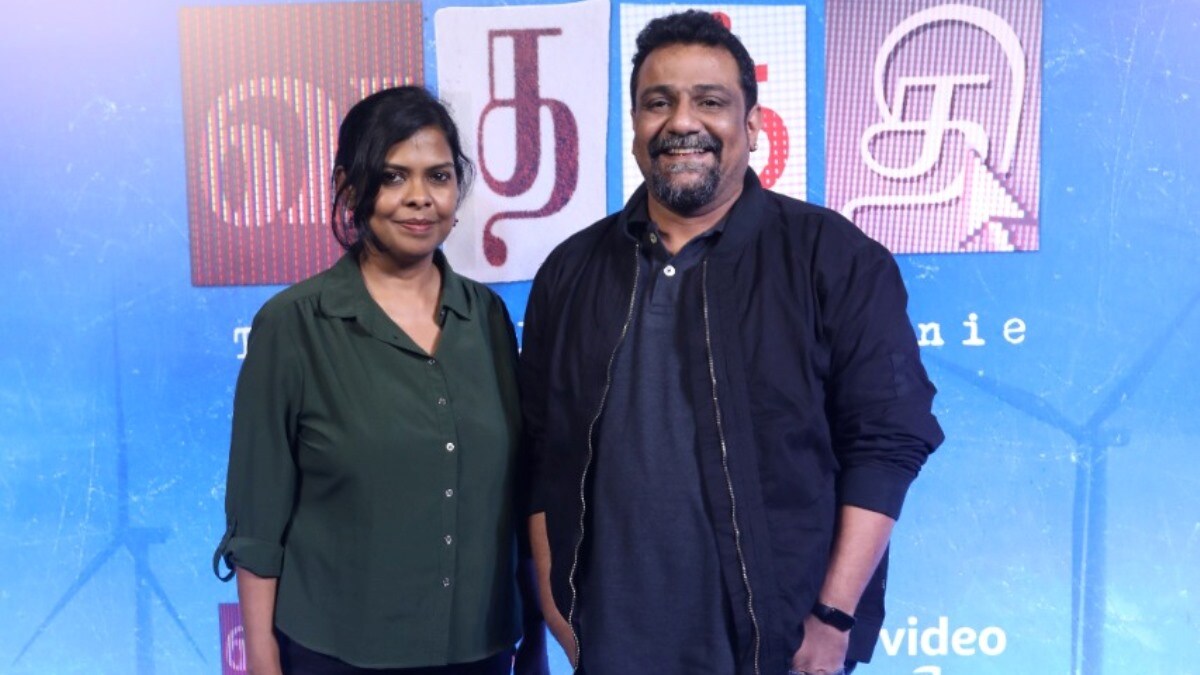 Vadhandhi: The cast and crew members come together for a special ...