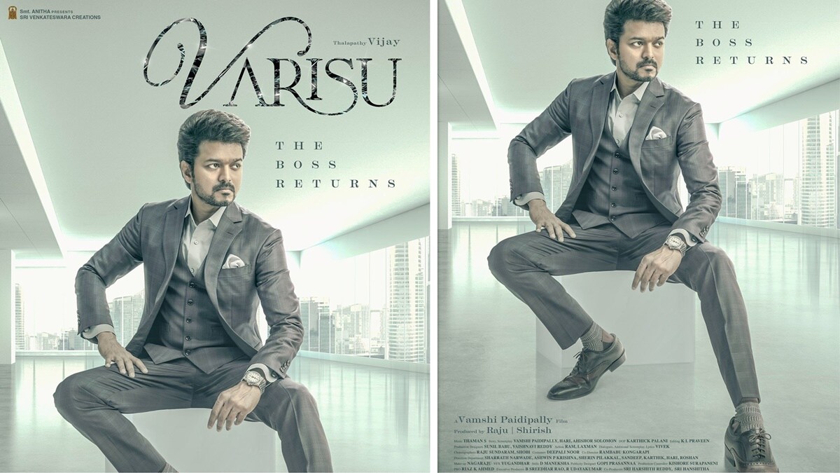 Thalapathy 66: The much-awaited Vijay-starrer is titled Varisu, first ...