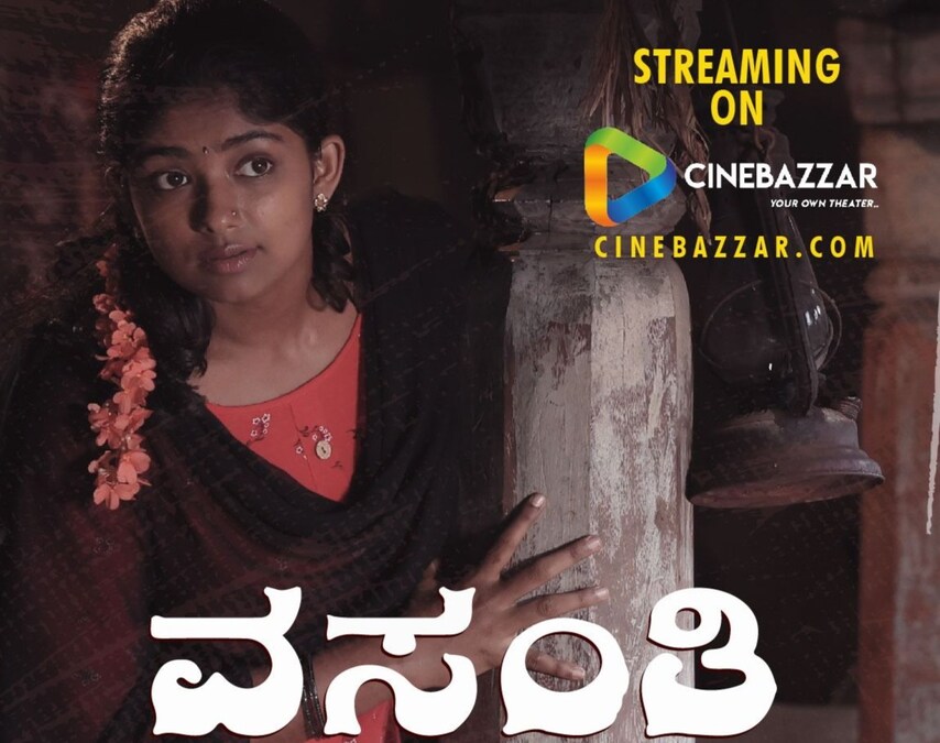 Vasanthi OTT release date: When and where to watch Bhoomi Shetty-led drama