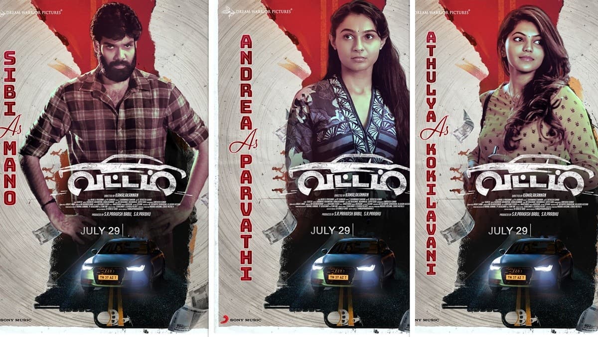 Vattam release date: When and where to watch the suspense thriller ...