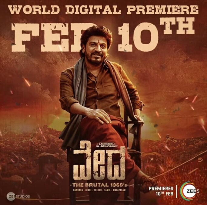 Vedha on OTT: Streaming date for Century Star Shivarajkumar’s milestone ...