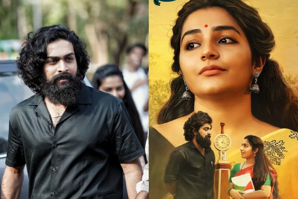 Lovefully Yours Veda actor Veda Venkitesh: We have put a lot of work ...