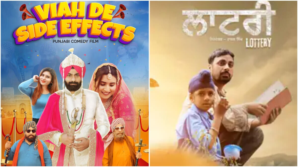 From Viah De Side Effects to Lottery, 5 must-watch films on PTC Play ...