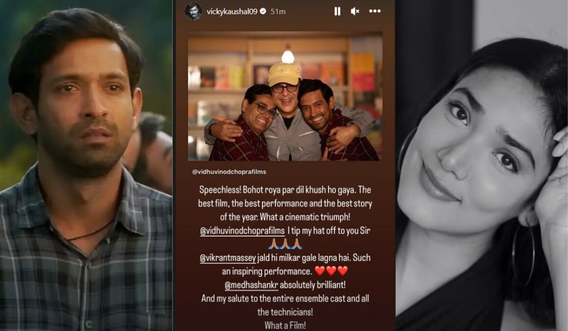 Vicky Kaushal joins Deepika Padukone, Alia Bhatt and many others in praising Vikrant Massey's ...