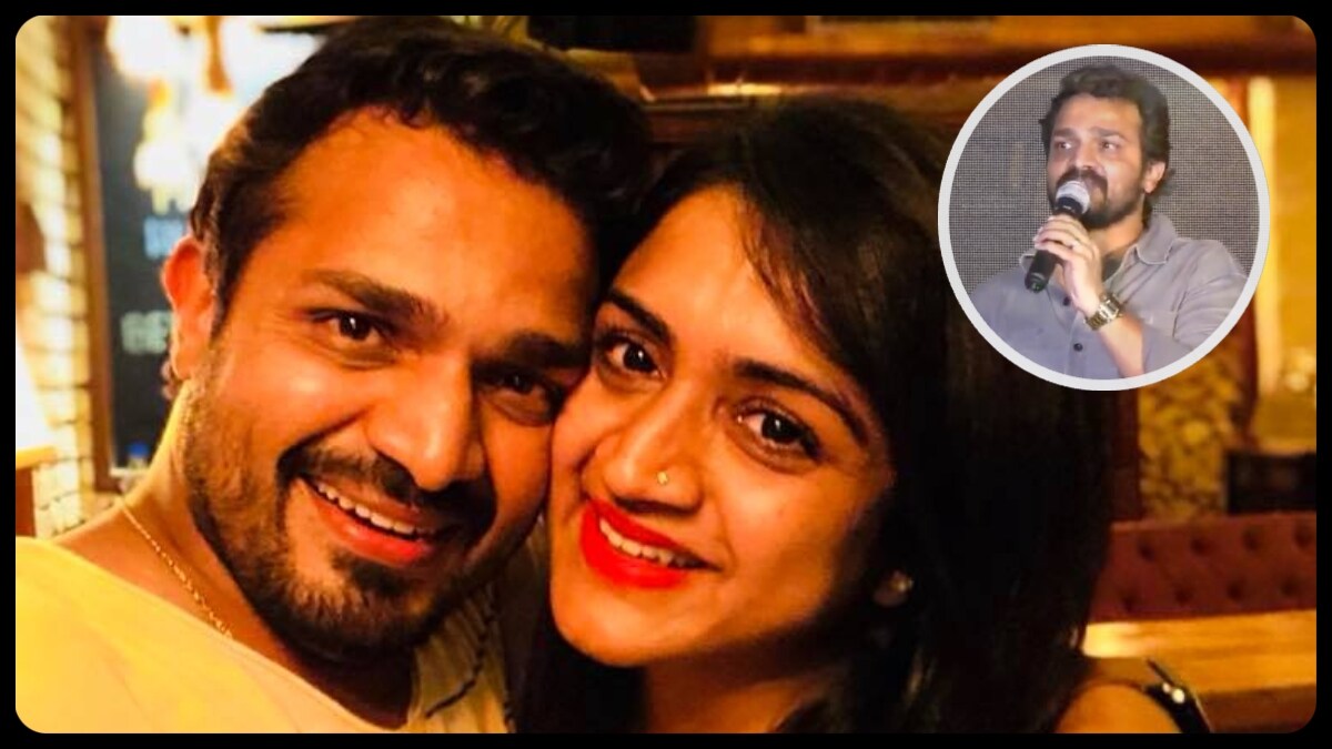 Vijay Raghavendra makes heartfelt speech, fights tears at first public ...