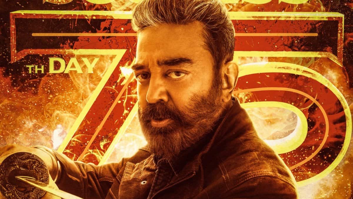 Team Vikram celebrates 75th day of release, the Kamal Haasan-starrer ...