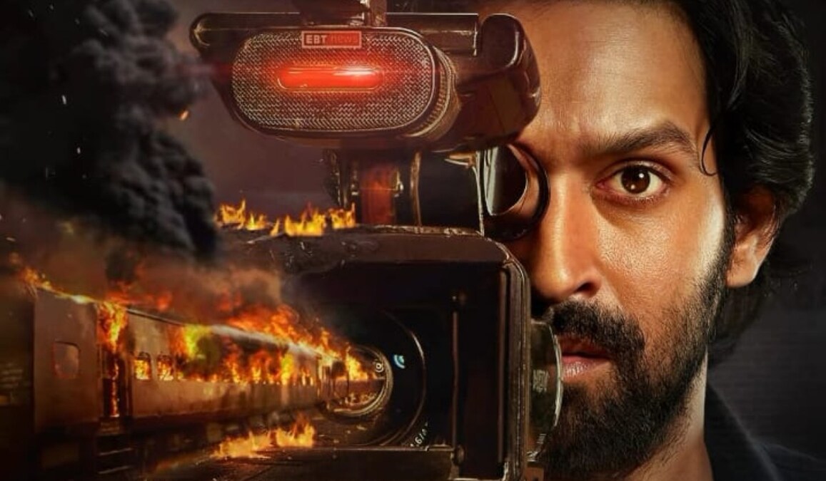 The Sabarmati Report Trailer To Release On This Date Vikrant Massey
