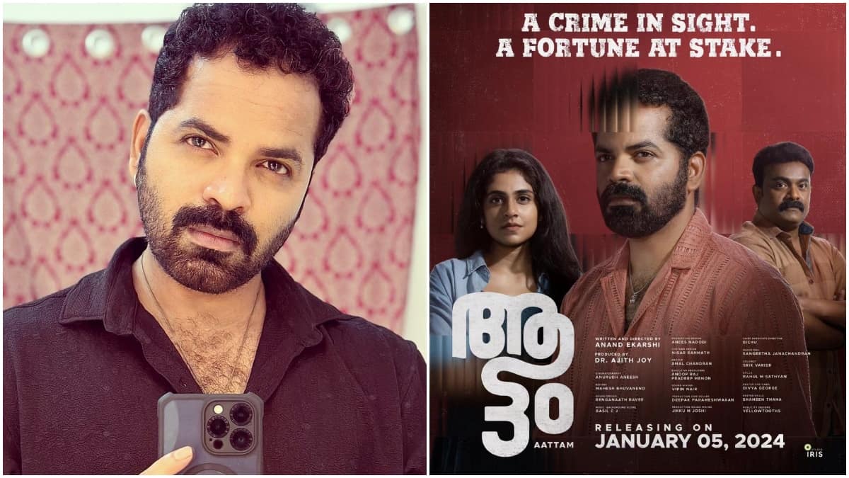 Vinay Forrt: Neither is Aattam a preachy movie nor is it a women ...