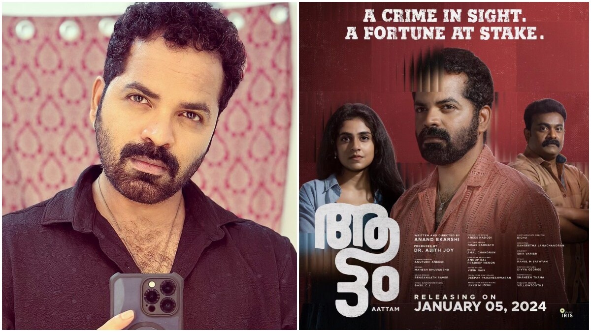 Vinay Forrt: Neither is Aattam a preachy movie nor is it a women ...