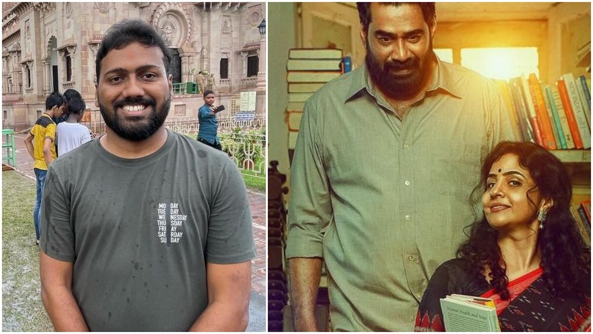 Director Vishnu Mohan: 'Those who loved Meppadiyan would enjoy Kadha ...