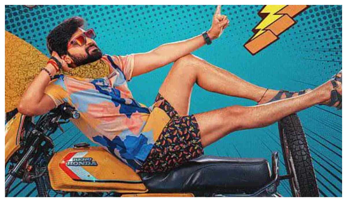 Vishnu Vinyasam Review: Sree Vishnu’s comedy works but the emotional ...