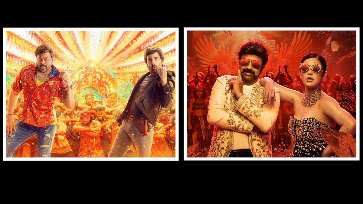 Sankranthi 2023: With two good trailers, the competition between Veera ...