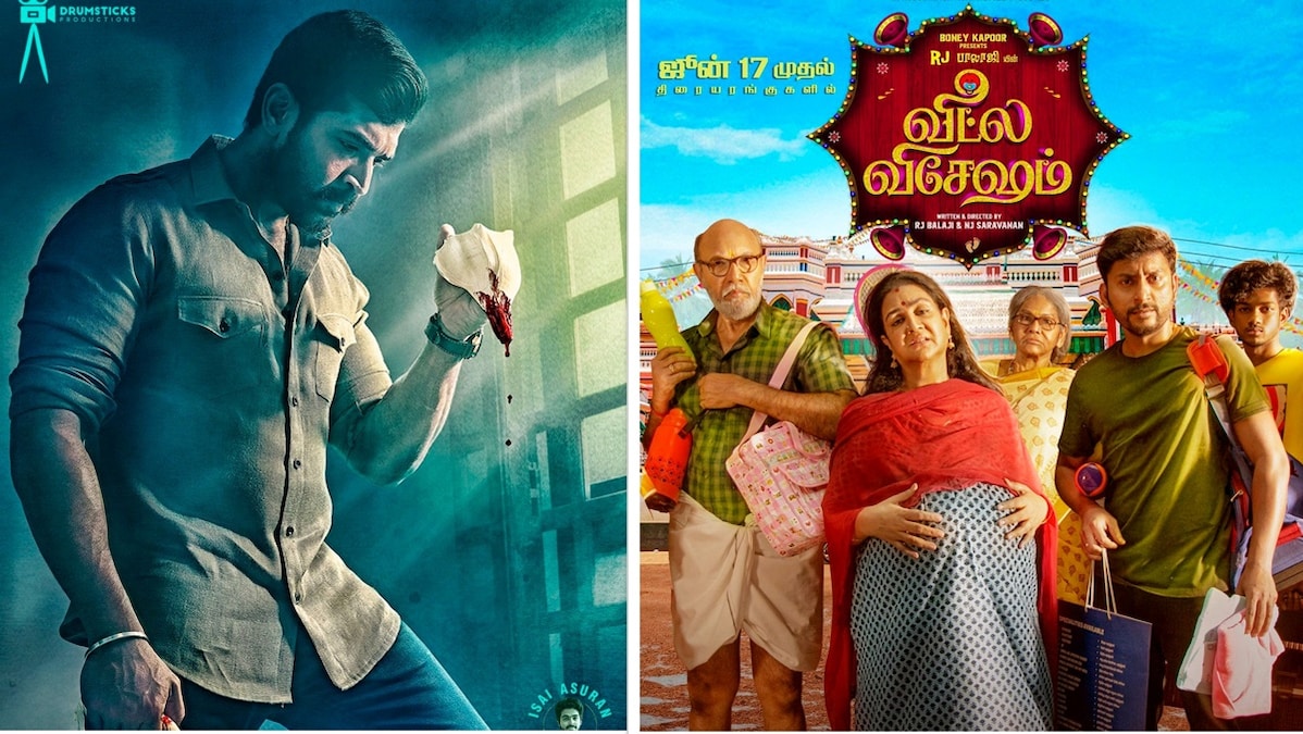 Arun Vijay's Yaanai postpones its theatrical release; RJ Balaji's ...