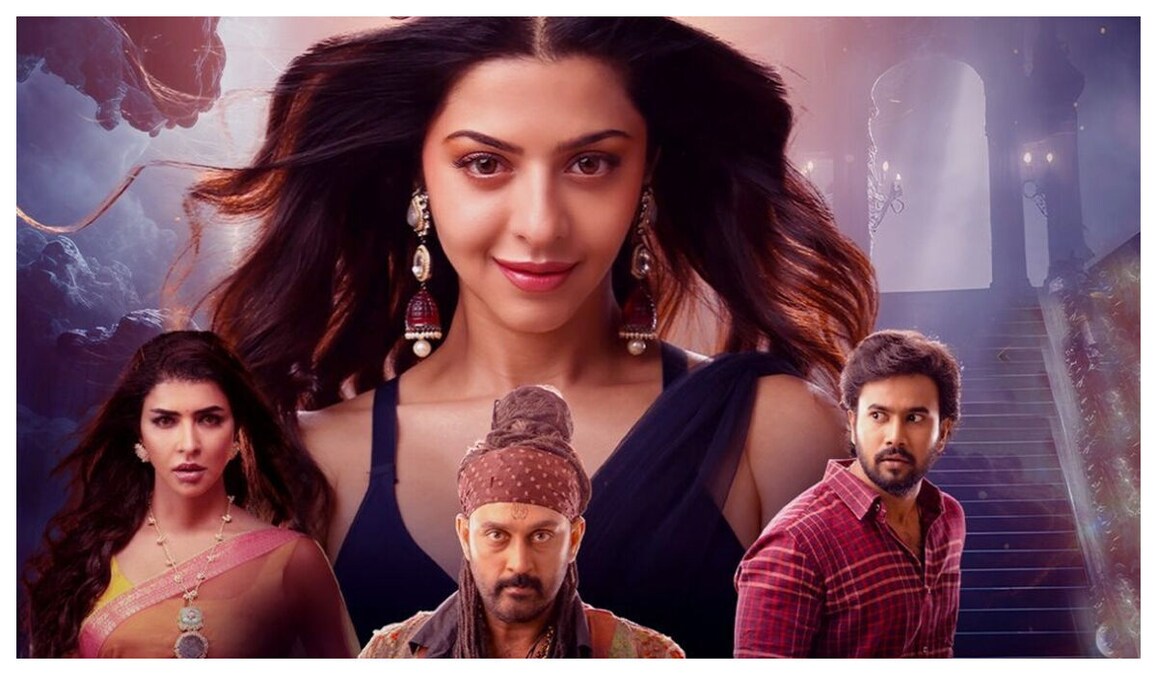 Vedhika's Yakshini to stream in these two languages too, here's how to ...