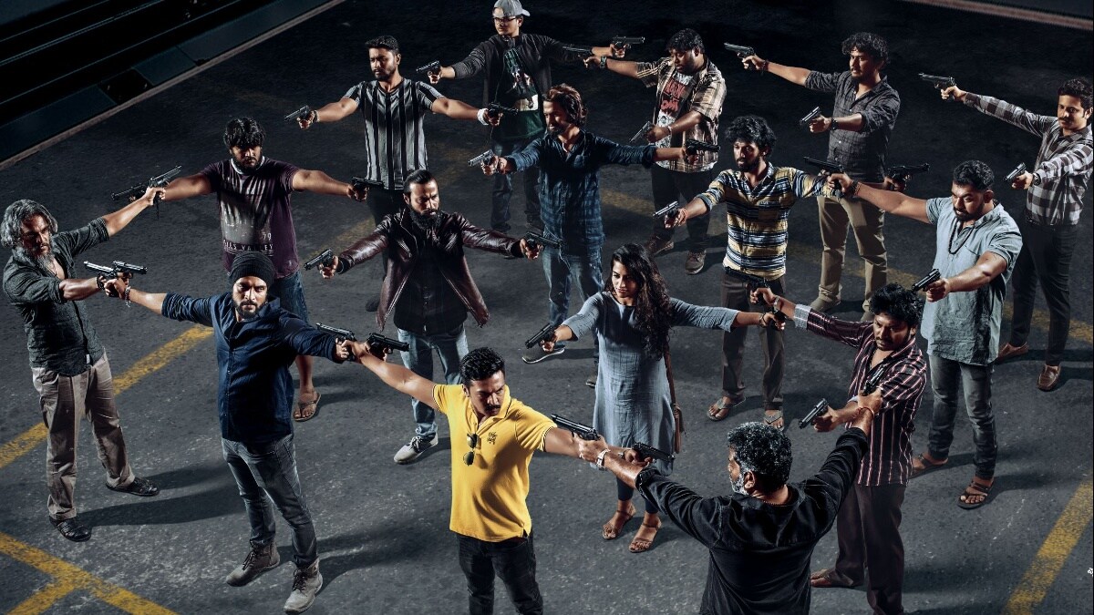 Yellow Gangs review: An intriguing crime drama elevated by conviction ...