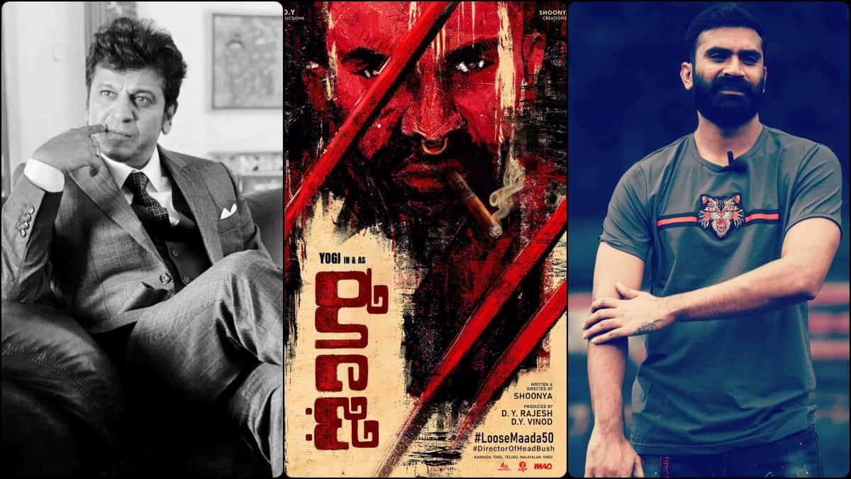 Loose Mada Yogi on Rosy vs Rosy 45: 'When I asked Shiva Rajkumar sir ...