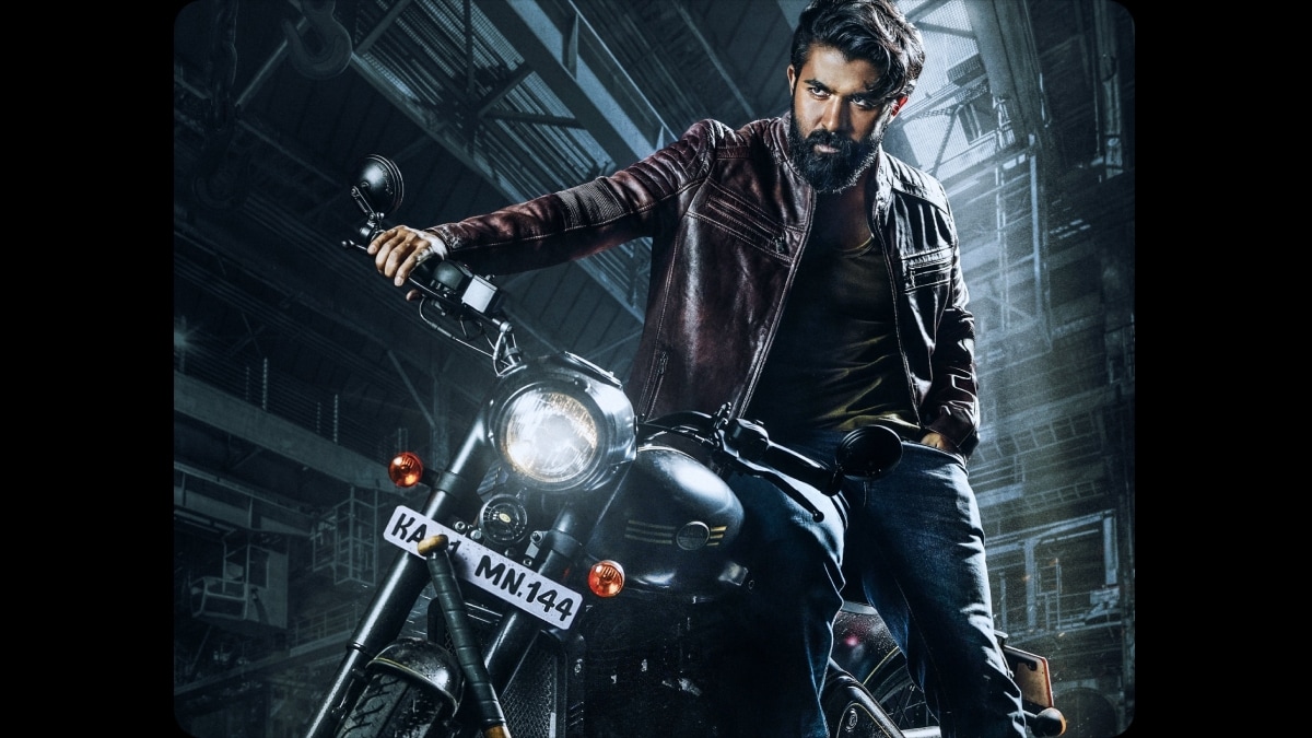 Yuva Rajkumar's debut with Hombale Films gets a title, makers release ...