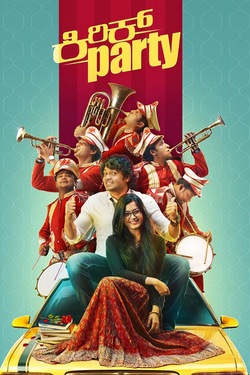 Kirik Party Full Movie Watch Online On OTTplay