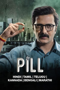 Pill Full Web Series Watch Online On OTTplay